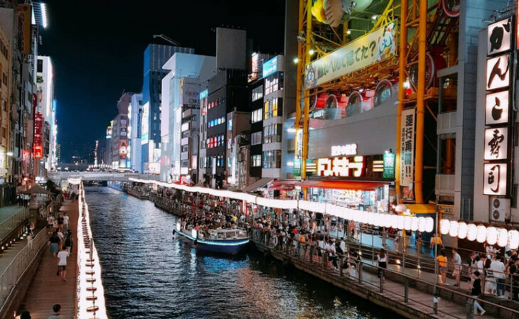 Osaka: conheça uma das cidades mais encantadoras do Japão