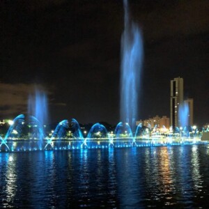 Parque das Águas em Cuiabá: principais atrações, fotos e vídeos